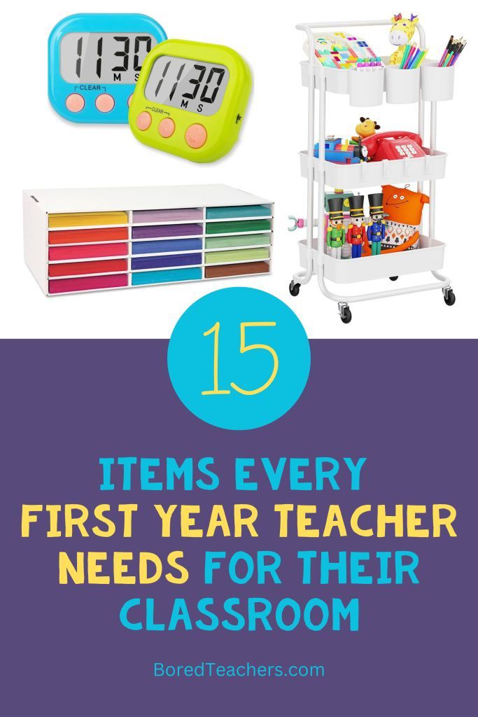 15 Items Every First-Year Teacher Needs for Their Classroom in 2023